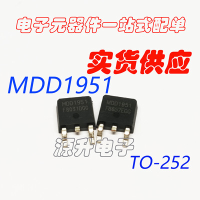 MDD1951