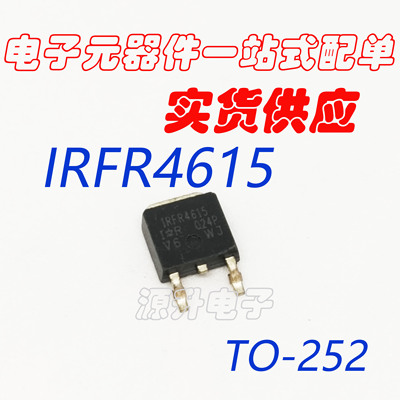 IRFR4615 FR4615 场效应管 贴片TO-252 全新现货