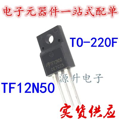 AOTF12N50 TF12N50