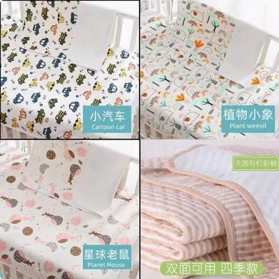 梓恩A类纯棉防水防滑婴儿隔尿垫