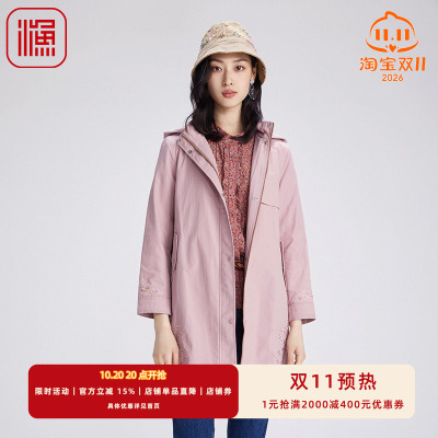 渔牌女装风衣外套女2024