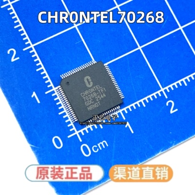 全新CH7026B-TFI CH7026B-TF CH7026B贴片QFP80 视频编解码器芯片