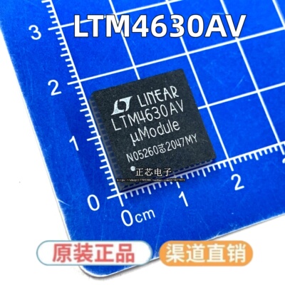 现货库存电源稳压器原装正品