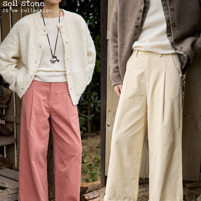 soilstone灯芯绒纯棉阔腿直筒裤