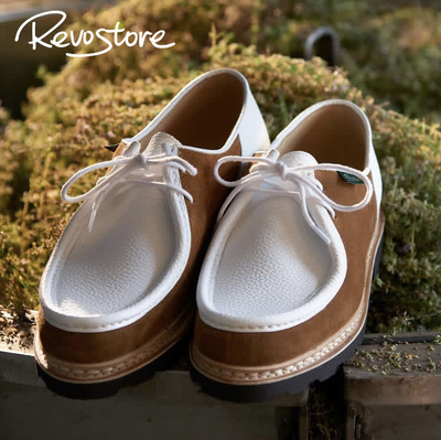 Paraboot复古低帮德比鞋男鞋