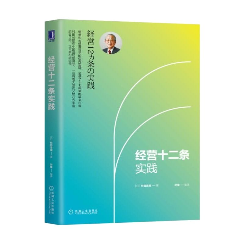 正版包邮注册会计师2019教材 cpa税法高顿财经CPA注册会计师四维考霸税法考试辅导教材 cpa注册会计师注会会计注会税法教材_虎窝淘