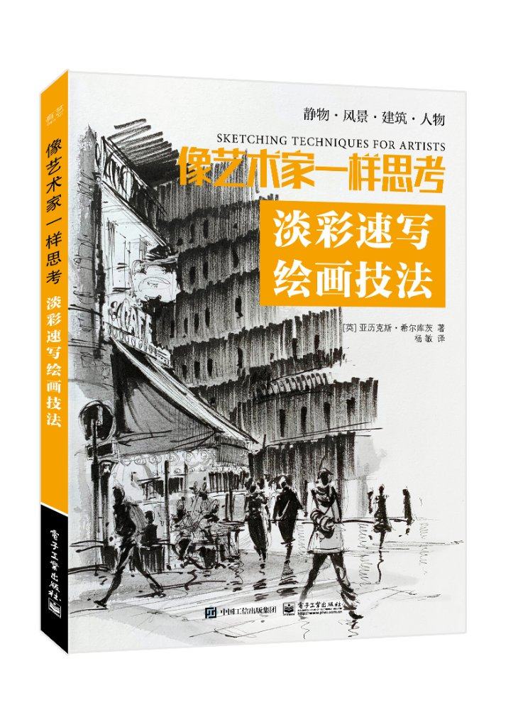 预订英文原版 My Friend Earth我的地球朋友儿童立体书精品绘本培养孩子环境保护意识童话故事儿童书籍_虎窝淘