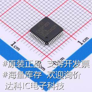 CH32F203CBT6单片机(MCU/MPU/SOC) CH32F203CBT6 LQFP-48(7x7)原_虎窝淘