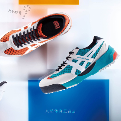 鬼塚虎delegation厚底老爹休闲鞋