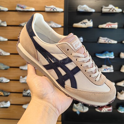Onitsuka Tiger鬼塚虎EDR 78 男女复古休闲鞋韩系阿甘鞋 1183C263
