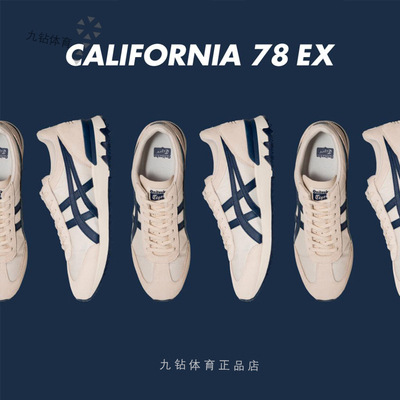 CALIFORNIA78EX男女休闲鞋