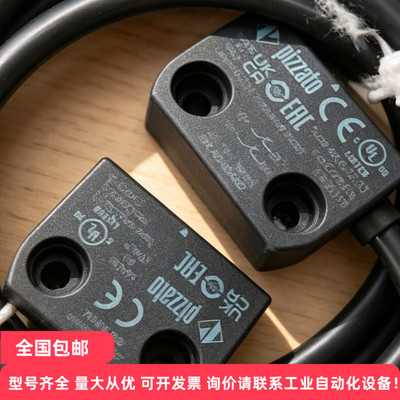 Pizzato皮扎特SR AD42AN2-A01N安全开关 议价