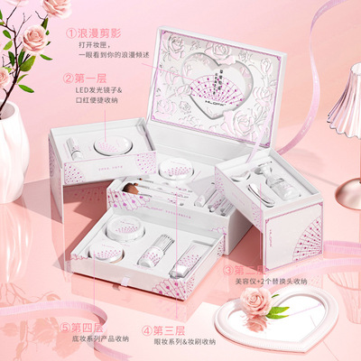 HLOFF挚爱铂金彩妆高定礼盒圣诞节情人节送女友老婆闺蜜生日礼物