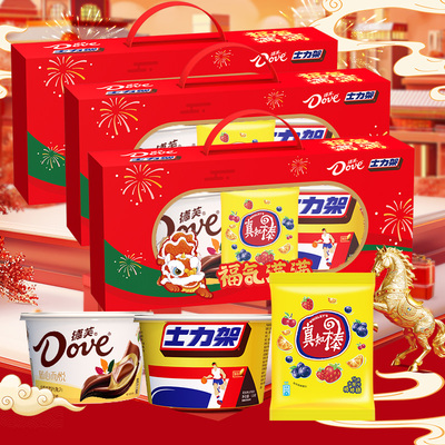 【新年礼盒】德芙福气满满礼盒432g过年送亲戚家人