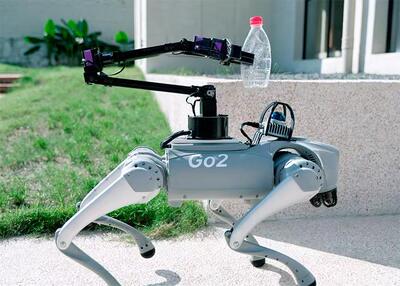 Go2edu智能激光版含机械臂伴随仿生陪伴机器人四足机器狗