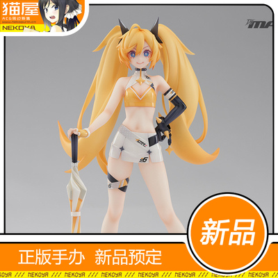 APEX赛车女郎EL克莉儿手办