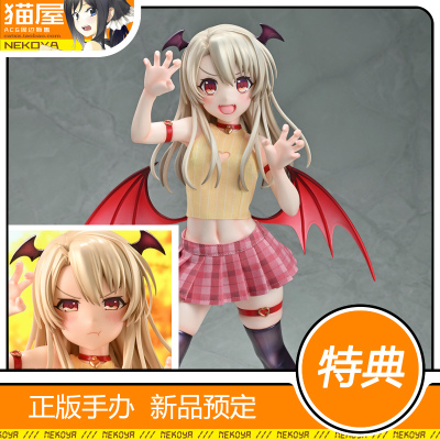 medicos伊莉雅可爱恶魔手办