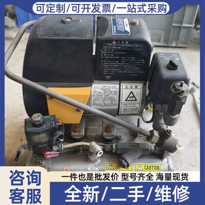 议价空气压缩机，型号C120.5M1A