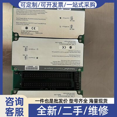 议价SBS GREENSPRING F0390-1118B