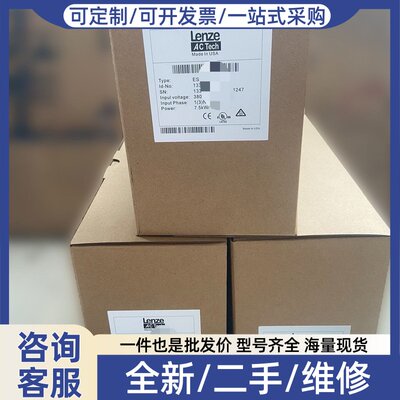 议价变频器ESV183N04TXB-CC