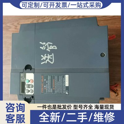 议价议价变频器FRN11E1S-4C FRN15E1S-