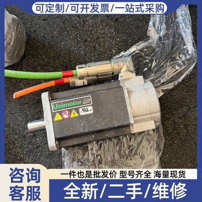 议价Umotor伺服电机，型号089UDB300BAE