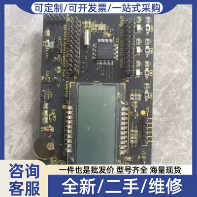 议价议价Zilog 98c1422-001G开发板