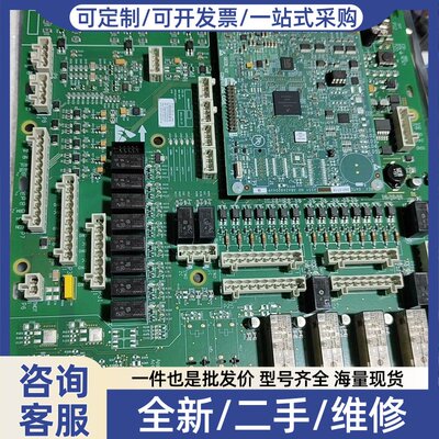 议价奥的斯扶梯配件DBA26800AH11/15/17/18