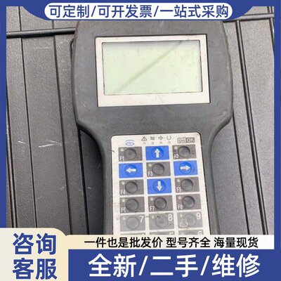 议价EPALM10-0061、EPALM10-0062、EPAL