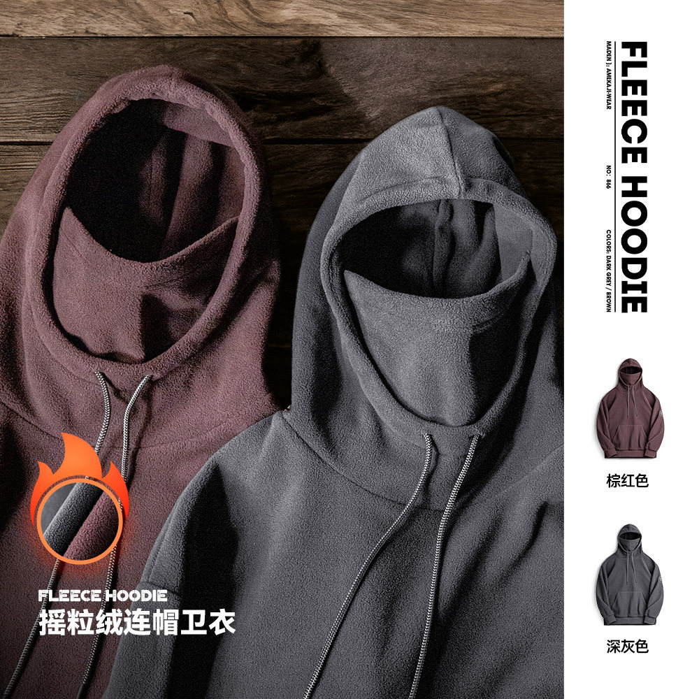 马登工装美式休闲摇粒绒巴拉克拉法连帽卫衣防风套头面罩上衣男秋