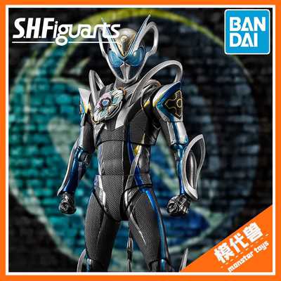 SHF假面骑士麦斯成品