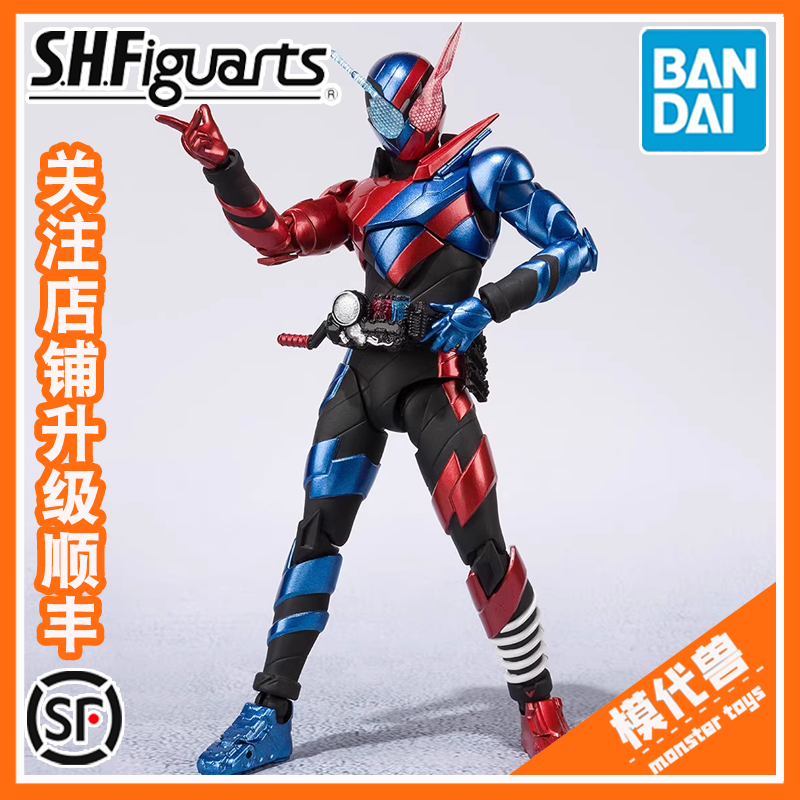 现货万代 SHF假面骑士BUILD兔坦形态基础创骑再版_虎窝淘