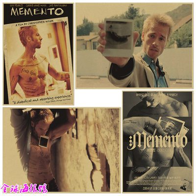 美国电影海报牛皮纸装饰画挂画