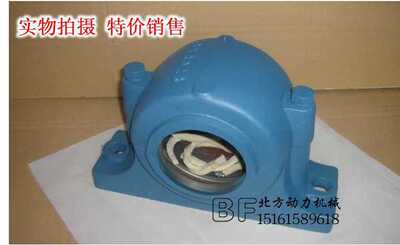 轴承座SN314SN315SN317