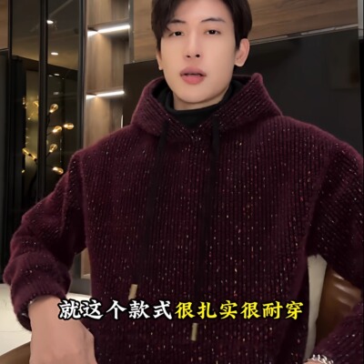 SDSA秋冬新款痞帅男装潮牌彩色绒毛抽绳连帽针织卫衣时尚套头上衣