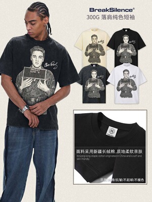Elvis摇滚之王直喷印花美式高街oversize宽松重磅纯棉短袖T恤男女