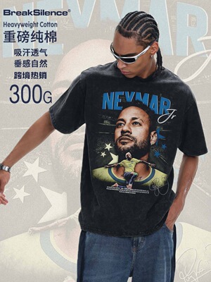 内马尔Neymar Jr五星巴西足球星印花300g双纱重磅纯棉宽松T恤男女
