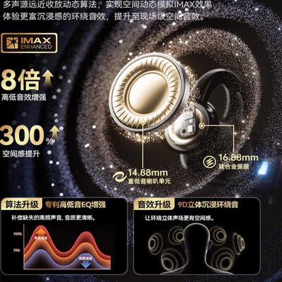 德国新款无线降噪蓝牙耳机入耳式降噪高音质运动跑步专用超长续航