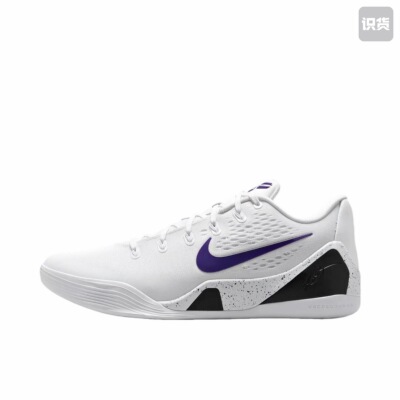 Nike Kobe 9 科比9 篮球鞋 包裹性潮流IH1401-100小孙仓
