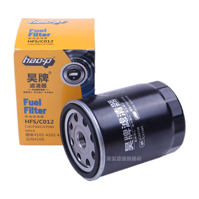叉车柴滤CX0708适用于新柴全柴490柴油滤芯CX7085通用燃油滤清器