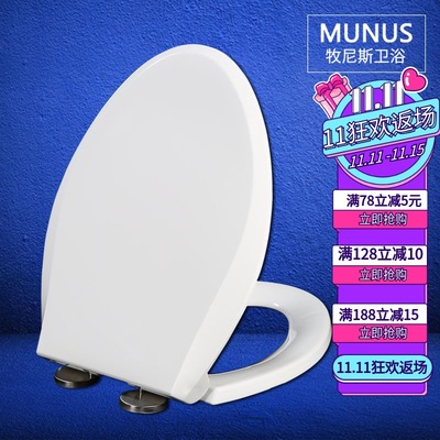 缓冲马桶盖适配TOTO CW782  844SB SWN SW709RB 804PB 784B 980PK