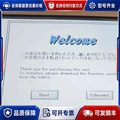 议价PFXGP4603TAD GP-4603T可维修