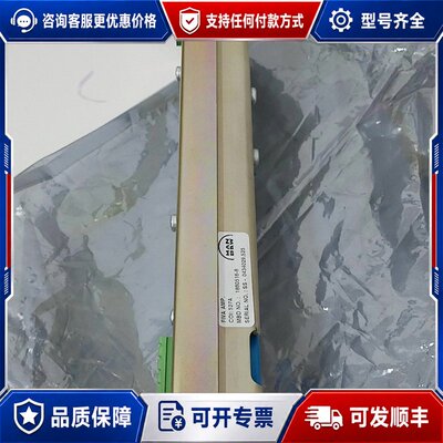 议价FIVA AMP COI：527A可维修
