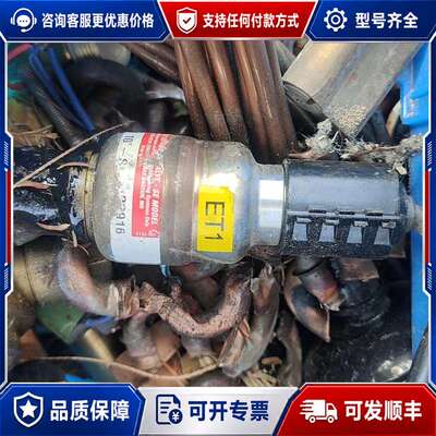 议价SPORLAN斯波兰电子膨胀阀，型号SER-6-可维修