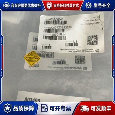 议价AMAT应用材料 A03495 0010-06645 002可维修