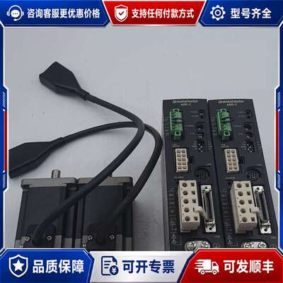 议价东方电机驱动ARD-C+电机ARM69AC两套完整多一个电机可维修