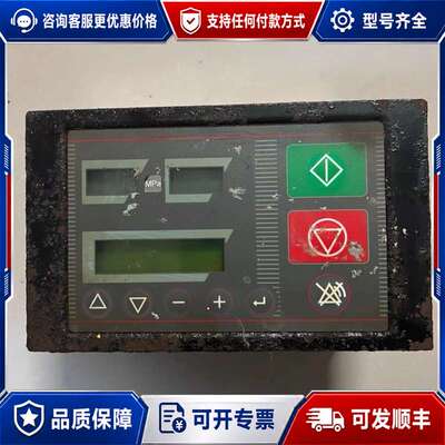 议价Tamrotor+Aircon+L1压缩机控制屏 处理可维修