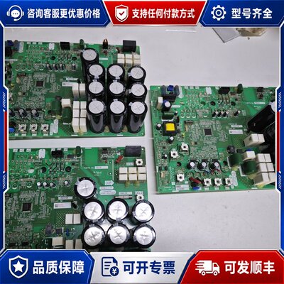 议价约克空主板:17B50072B可维修