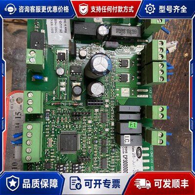 议价carel 卡乐 CP30000000可维修