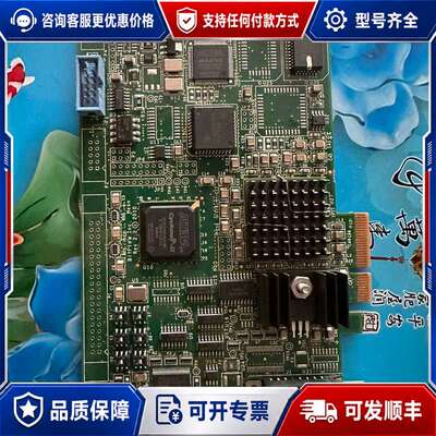议价BitFlow Inc.Neon Rev 2.2 NEO-2可维修
